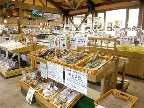 道の駅 錦秋湖 産直ごーごー岩手県 産直産地直売所情報満載