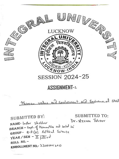 Evs Ca1 Vivekanand Pdf