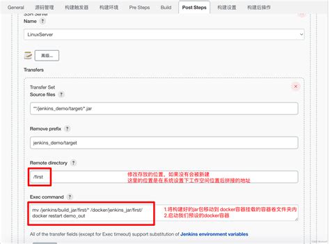 jenkins部署docker与jenkins流水线 jenkins打包 发布 部署docker csdn博客