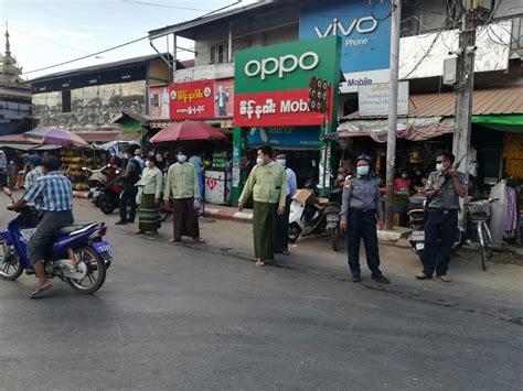 ကျောက်တန်းမြို့ လူစည်ကားရာနေရာများ၌ Mask တပ်ဆင်ရေး အသိပညာပေး လှုပ်ရှားမှုဆောင်ရွက် Information