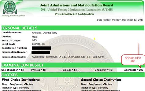 Real Jamb CBT Answers