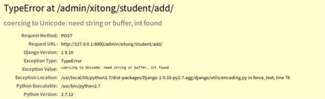 Django笔记 ”coercing To Unicode Need String Or Buffer Int Found“typeerror Coercing To Unicode
