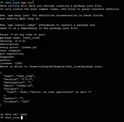 如何快速搭建私密在线聊天室 知乎