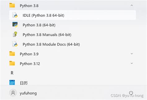 Python Web开发起步 ———创建hello World项目，在iis中配置hello Worldpython Web Helloworld Csdn博客