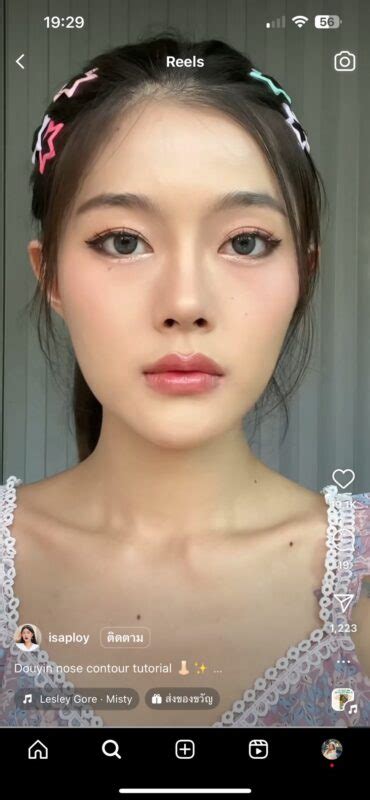 ฮาวทู คอนทัวร์ให้จมูกโด่ง สวยละมุน แบบไม่โป๊ะ Ladyissue เว็บรีวิวเครื่องสำอาง ชุมชนผู้หญิง ฮา