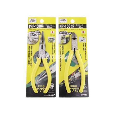 【南陽貿易】日本製 Ttc 尖口鉗 6 Prp 150h 斜口鉗 6 Np 150hg 2支組 工具鉗 鋼絲鉗 蝦皮購物