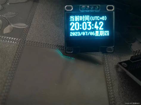 Esp8266天气时钟 Csdn博客