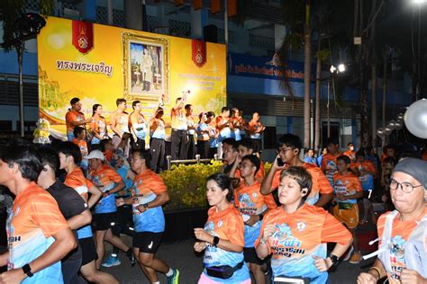 พ่อเมืองชลบุรี ร่วมเดิน วิ่งการกุศล หารายได้สนับสนุนการศึกษาโรงเรียนชลราษฎรอำรุง Thairemark