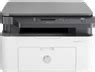 HP Laser MFP 131a تحميل تعريف طابعة. تثبيت البرامج – برنامج تعريف