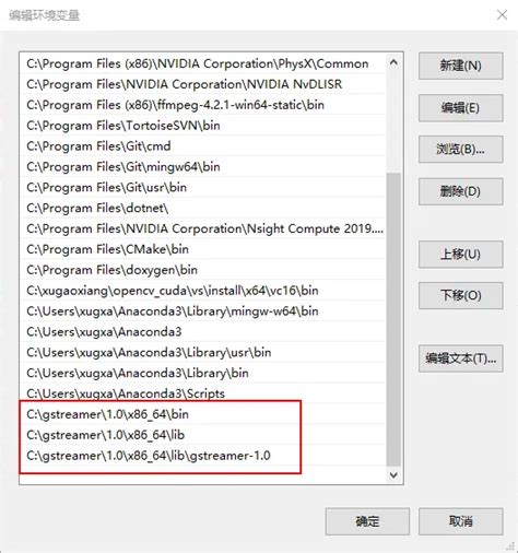 OpenCV添加Gstreamer支持 迷途小书童的Note迷途小书童的Note
