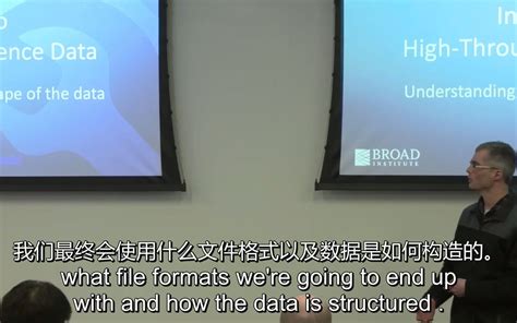 2 Broade：gatk 高通量测序数据简介 影音视频 小不点搜索