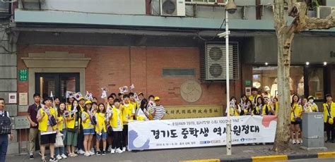 ‘선조의 희생정신 역사체험에서 온몸으로 느껴” 화성신문