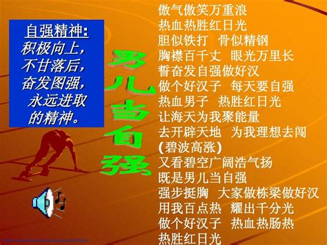 经典内涵的五字网名老板用你的时候你就是人才 word文档在线阅读与下载 无忧文档