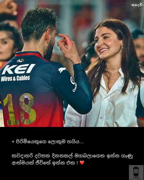 Ishan Warnakulasuriyage