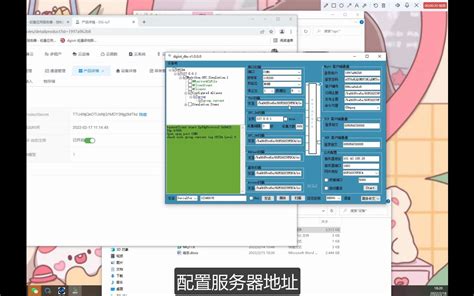 Github Dgiotdgiot Open Source Platform For Iot 6 Min Quick