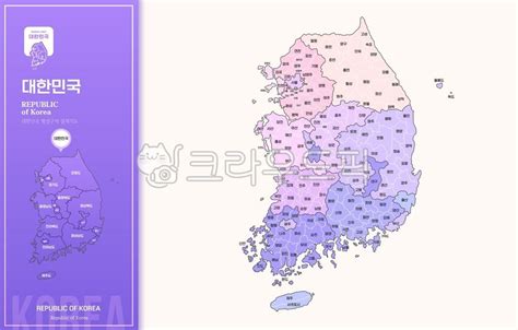 전국지도 우리나라지도 대한민국지도 전국 우리나라 사진 이미지 일러스트 캘리그라피 웃음마법작가