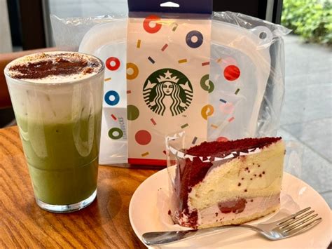 스타벅스 9월 가을 신메뉴 추천 말차 글레이즈드 티라떼 실리콘 파우치 네이버 블로그