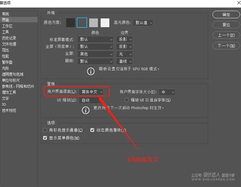 Ps超炫酷粒子特效插件 Animation Particle Toolbox 设计达人