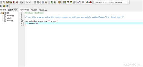 Dev C 函数分文件编写步骤dvc Csdn博客 Dev C 函数分文件编写步骤dvc Csdn博客
