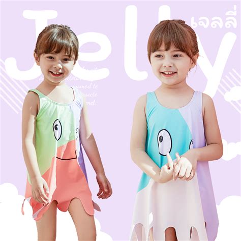 ชุดว่ายน้ำเด็กหญิง Jelly Line Shopping