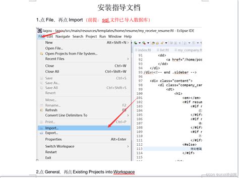 Java项目：springboot人才求职招聘网站zhaopin Spring Csdn博客