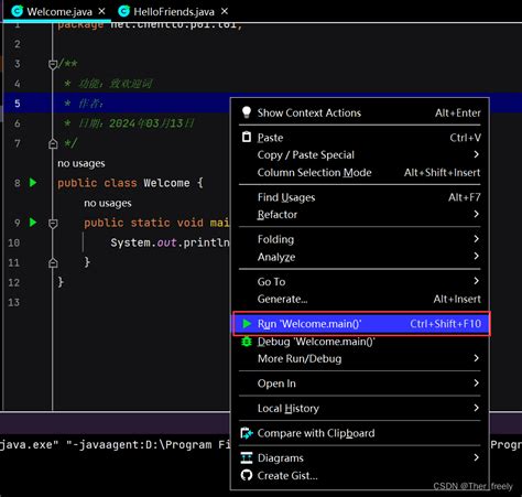 搭建java集成开发环境intellij Idea（超详细）idea Java环境 Csdn博客