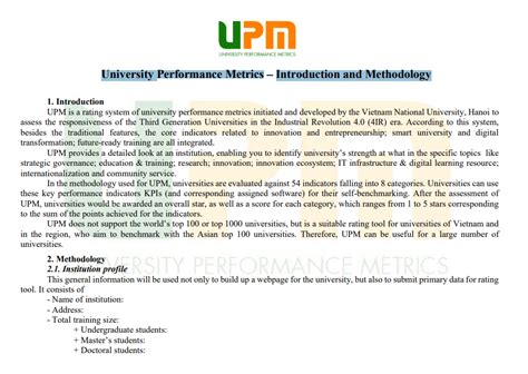 University Performance Metrics