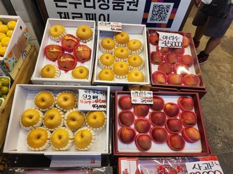 추석 제수용품도 양극화과일바구니 최대 30배차 현장르포