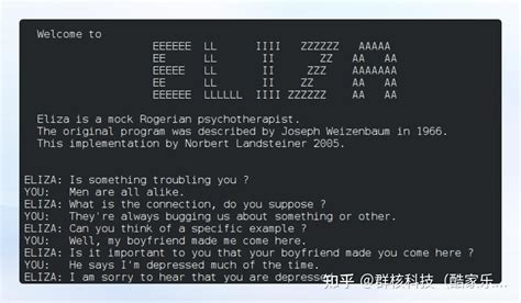 自然语言界面：开启人机交互的全新篇章 知乎