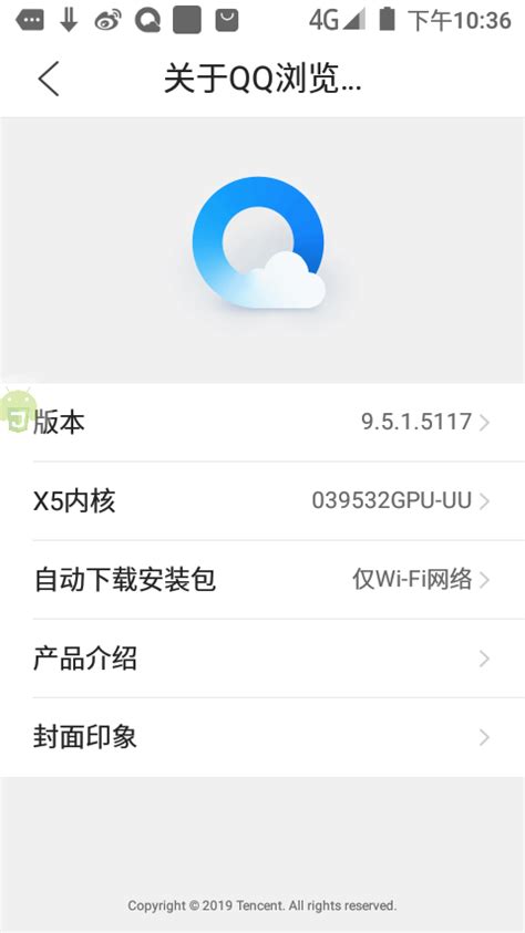 Github Baysonautojs Android Autojs 注册登陆签到脚本，实现只需要修改json配置文件，就能自定义操作流程。已实现微博自动注册，远程获取内容，自动发微博