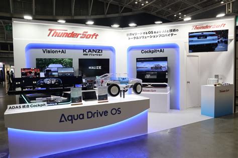 News Chinas Thundersoft Showcases Smart Vehicle Solutions In Yokohama Carsifu