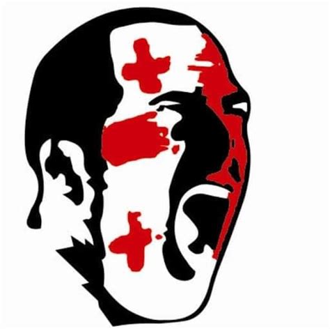 ქართული ფეხბურთის ოთახი