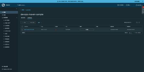 59 张高清大图，带你实战入门 kubesphere devops