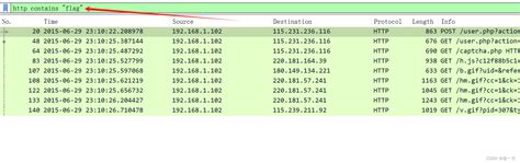 ctf misc详解 csdn博客