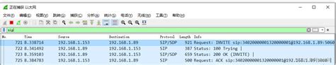 java 对接国标摄像头流程、代码整合 springboot sip gb2818 gb28181 java csdn博客