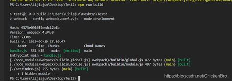 Vscode下部署webpack4x版本环境vscode Dist 部署 Csdn博客