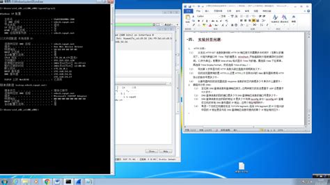 Wireshark如何查看dns解析地址 Wireshark分析dns Mob64ca13fae001的技术博客 51cto博客