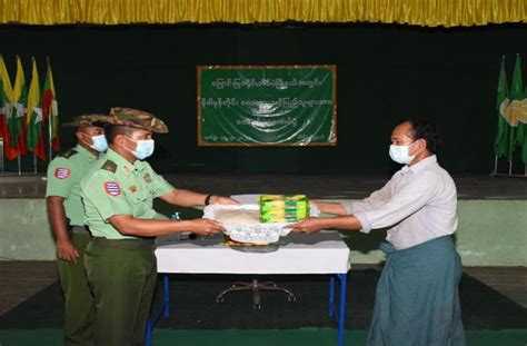 ဧရာဝတီတိုင်းဒေသကြီး၊ အိမ်မဲမြို့နယ်၊ ရွာသစ်ကျေးရွာ၊ တလုတ်ကုန်းကျေးရွာန