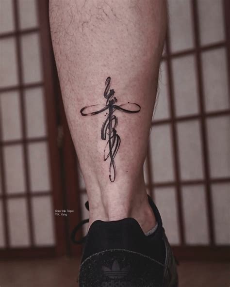 10 Chinese Tattoo Symbols Ideas That Will Blow Your Mind