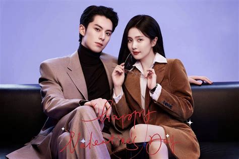 Dĩ ái vi doanh của Bạch Lộc chính thức ấn định ngày phát hành