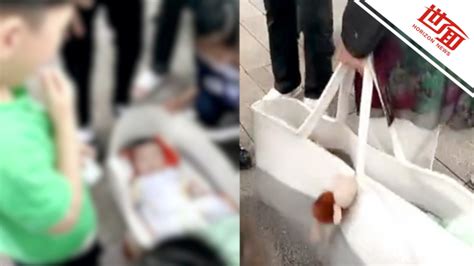 河南新县河边发现一弃婴?官方:此事系乌龙 婴儿已被亲生父母领走腾讯新闻 河南新县河边发现一弃婴?官方:此事系乌龙 婴儿已被亲生父母领走腾讯新闻