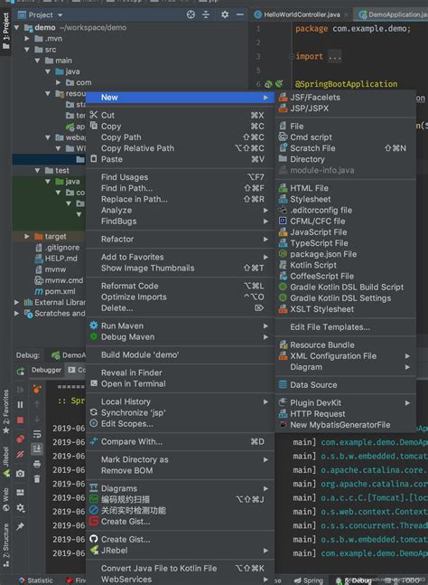 【intellij Idea】使用idea解决新建jsp文件而找不到jsp文件模版的新建选项新建目录下的jsp文件找不到 Csdn博客
