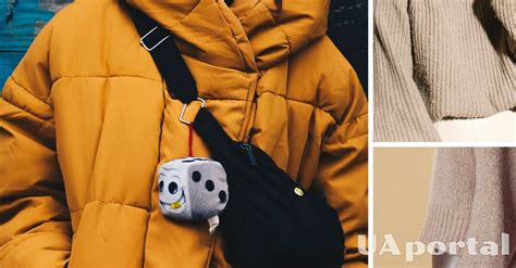 Стиліст Юлія Сайко розповіла як вибрати стильний верхній одяг на зиму модні тренди зими 2023