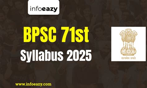 Bpsc 71st Syllabus 2025 Exam Pattern Syllabus For Gs 1 2 3 And 4