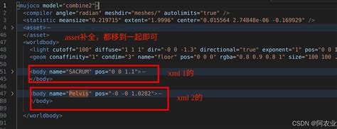 两个xml放到一个文件里显示(mujoco)mujoco Python 加载多个xml Csdn博客 两个xml放到一个文件里显示(mujoco)mujoco Python 加载多个xml Csdn博客