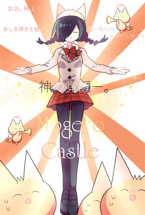 Kurai Yonaka Mogeko And Lord Prosciutto Funamusea And 1 More Drawn