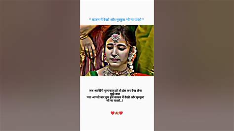 कफन में 😘 Youtube