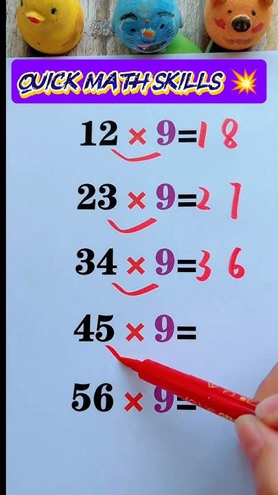 Quick Math Skills 💥🧠💯foryou Maths Mathstricks Mathctober Multiplication Fypage Fypviral
