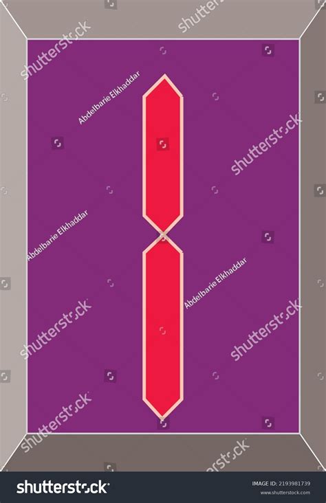 Digital Letter Monogram Alphabet Electronic Numeric Stock Vector Royalty Free 2193981739