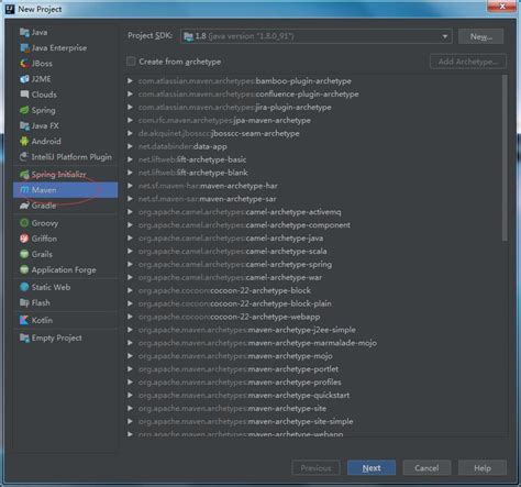 Idea建立springcloud多模块父子依赖java开源博客系统 Powered By Java1234